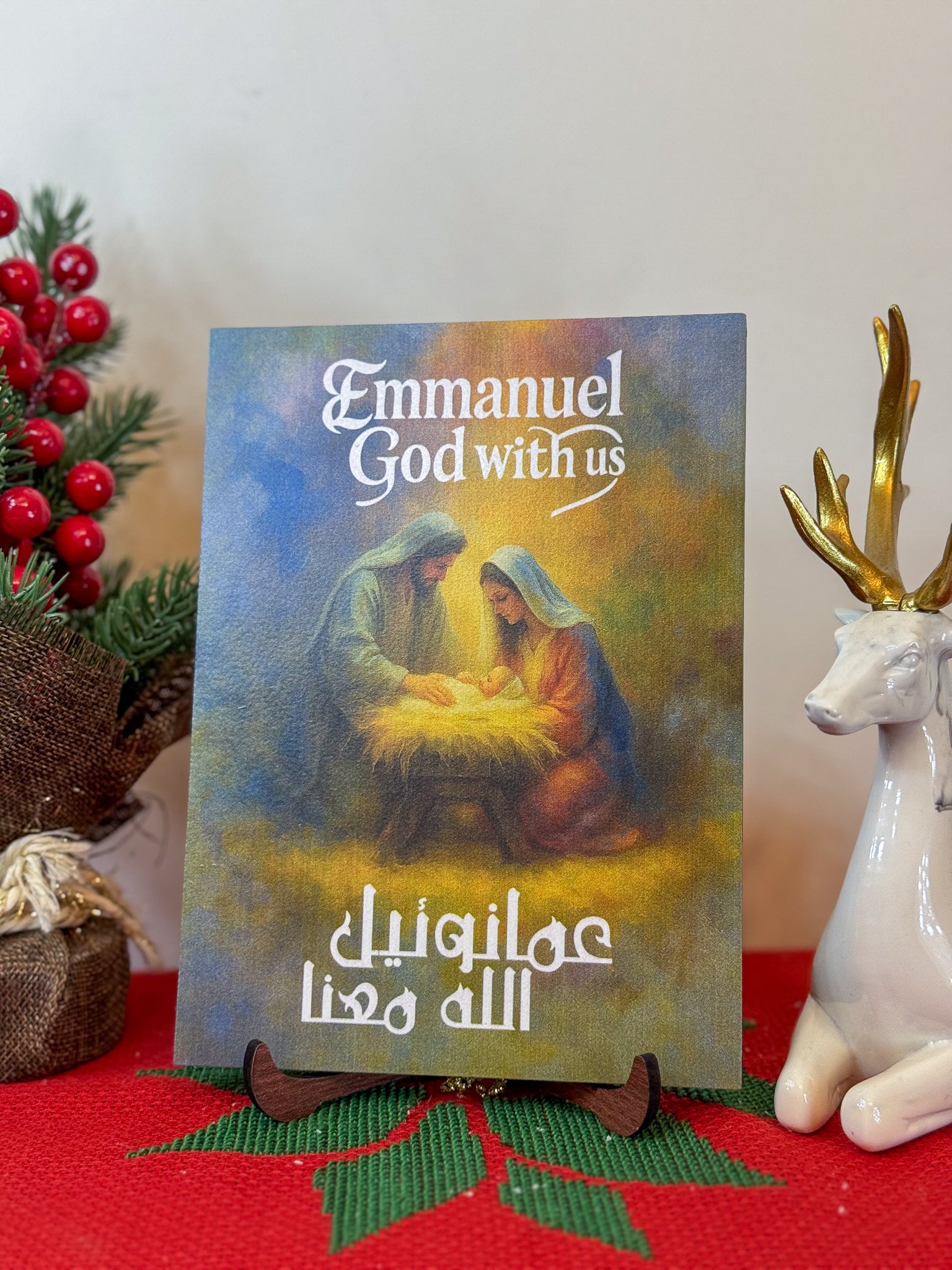 The Nativity Scene - Emmanuel God with Us – Sun Studio Egypt